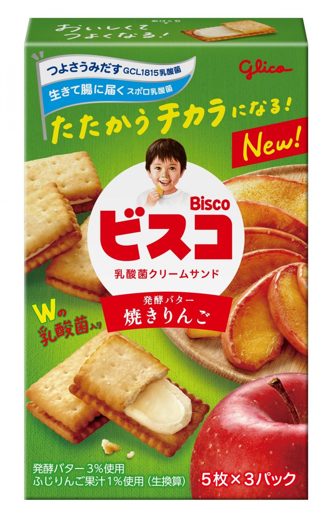 ビスコ＜焼きりんご＞ | 【公式】江崎グリコ(Glico)