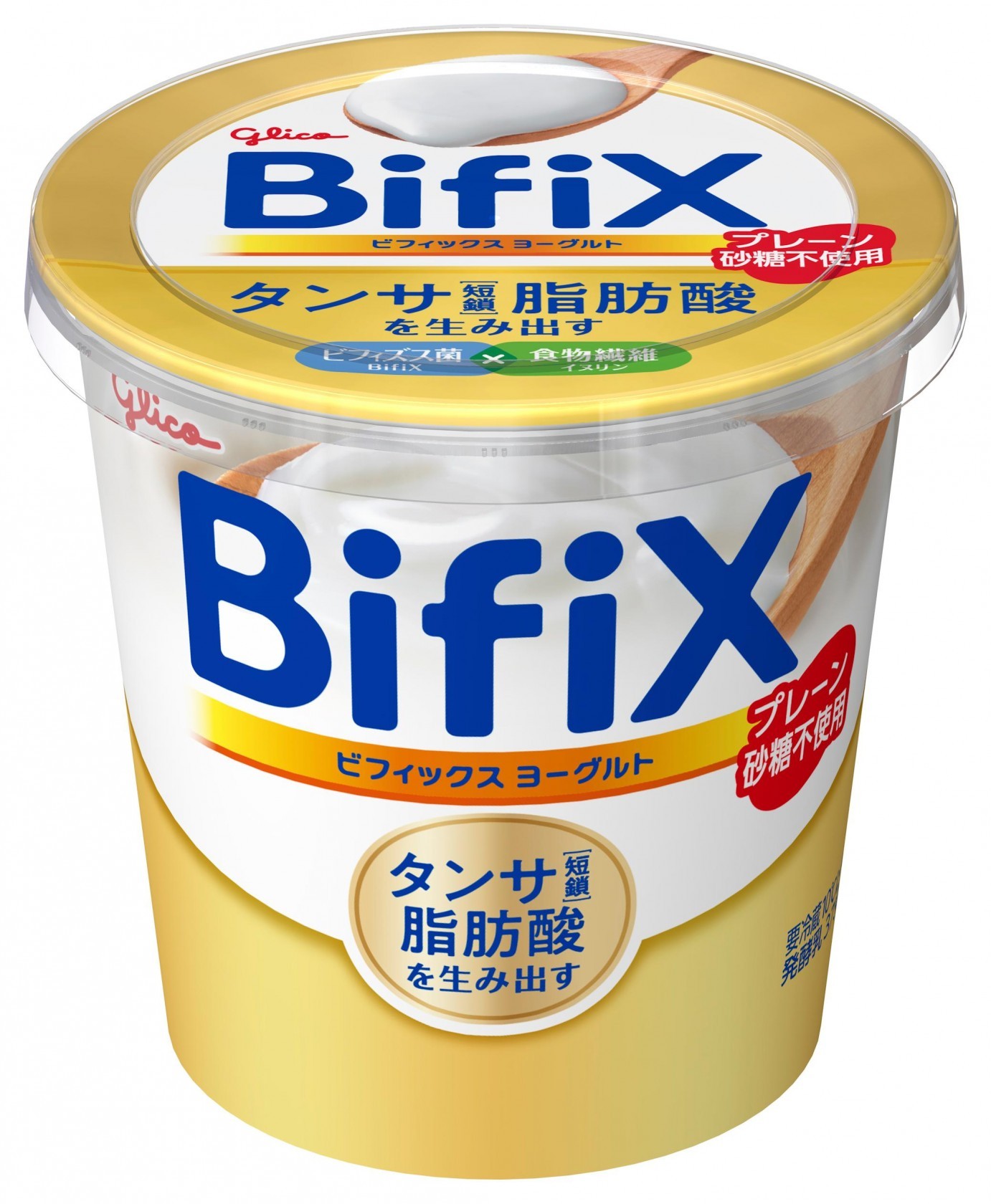 BifiXヨーグルト プレーン砂糖不使用375g | 【公式】江崎グリコ(Glico)
