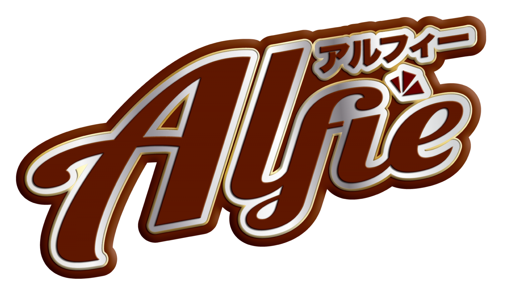 Alfie | Thai Glico Co., Ltd.