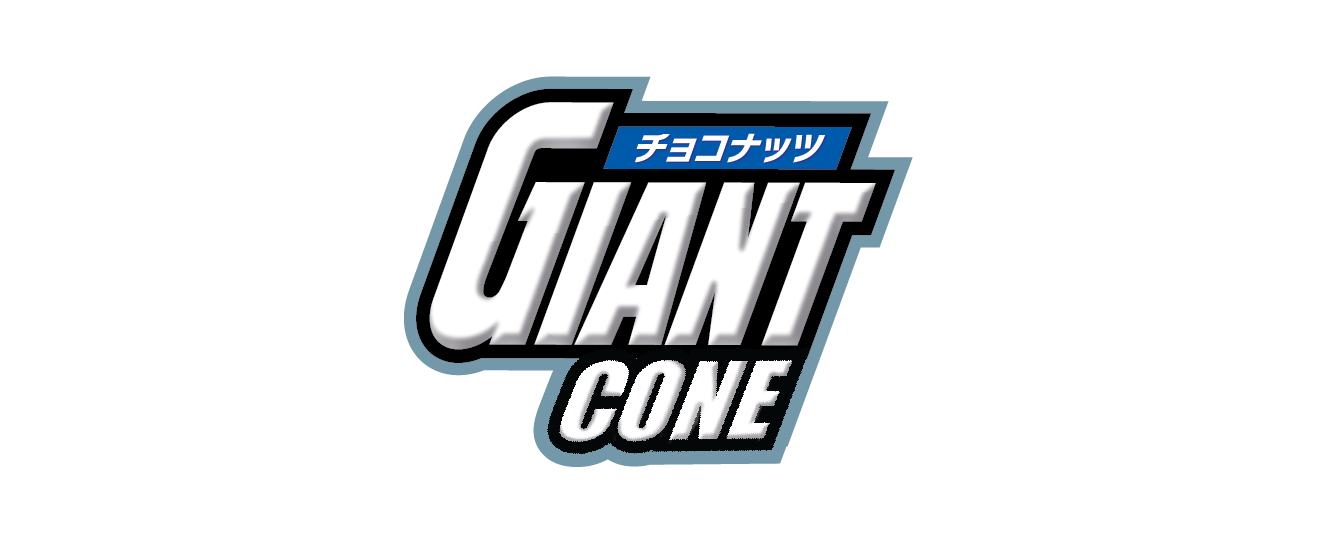 Giant Cone | Thai Glico Co., Ltd.
