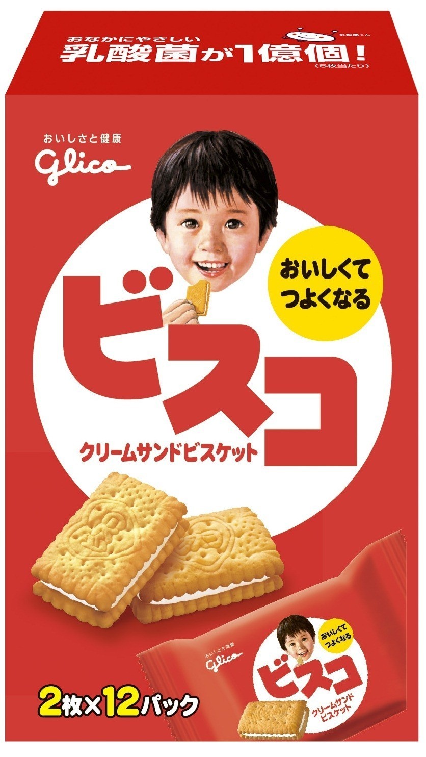 ビスコ 24枚 | 【公式】江崎グリコ(Glico)