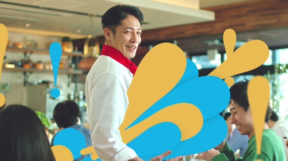 CM | 【公式】江崎グリコ(Glico)