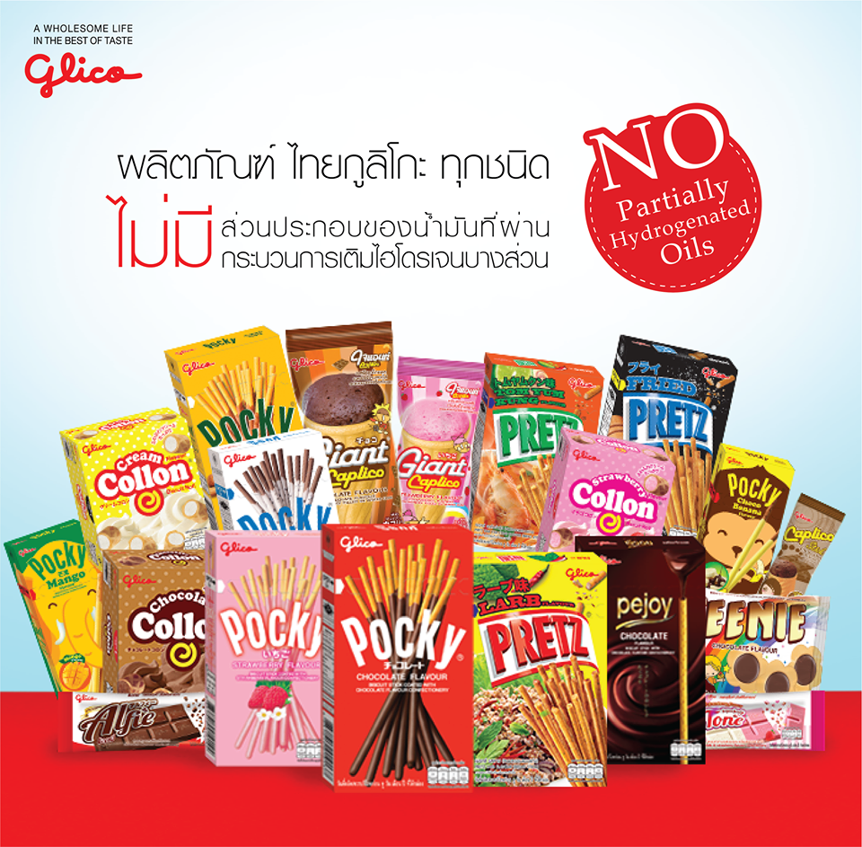 KNOWLEDGE | Thai Glico Co., Ltd.