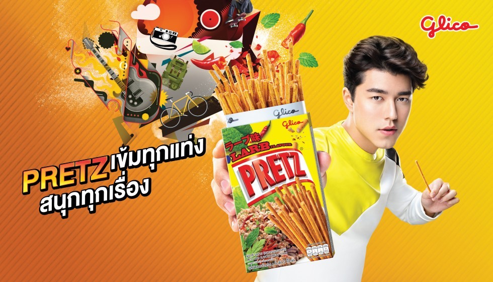 Thai Glico - A Wholesome Life in the Best of Taste