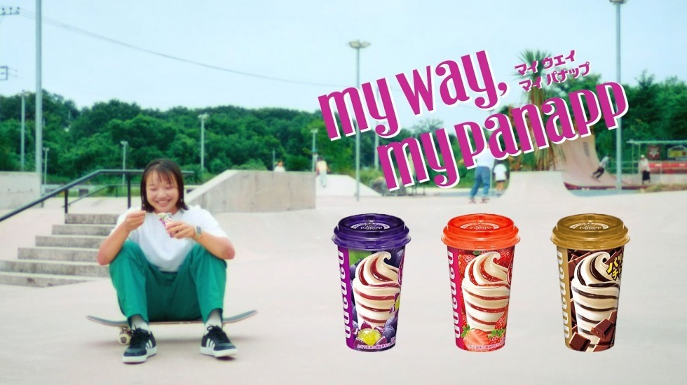 CM | 【公式】江崎グリコ(Glico)