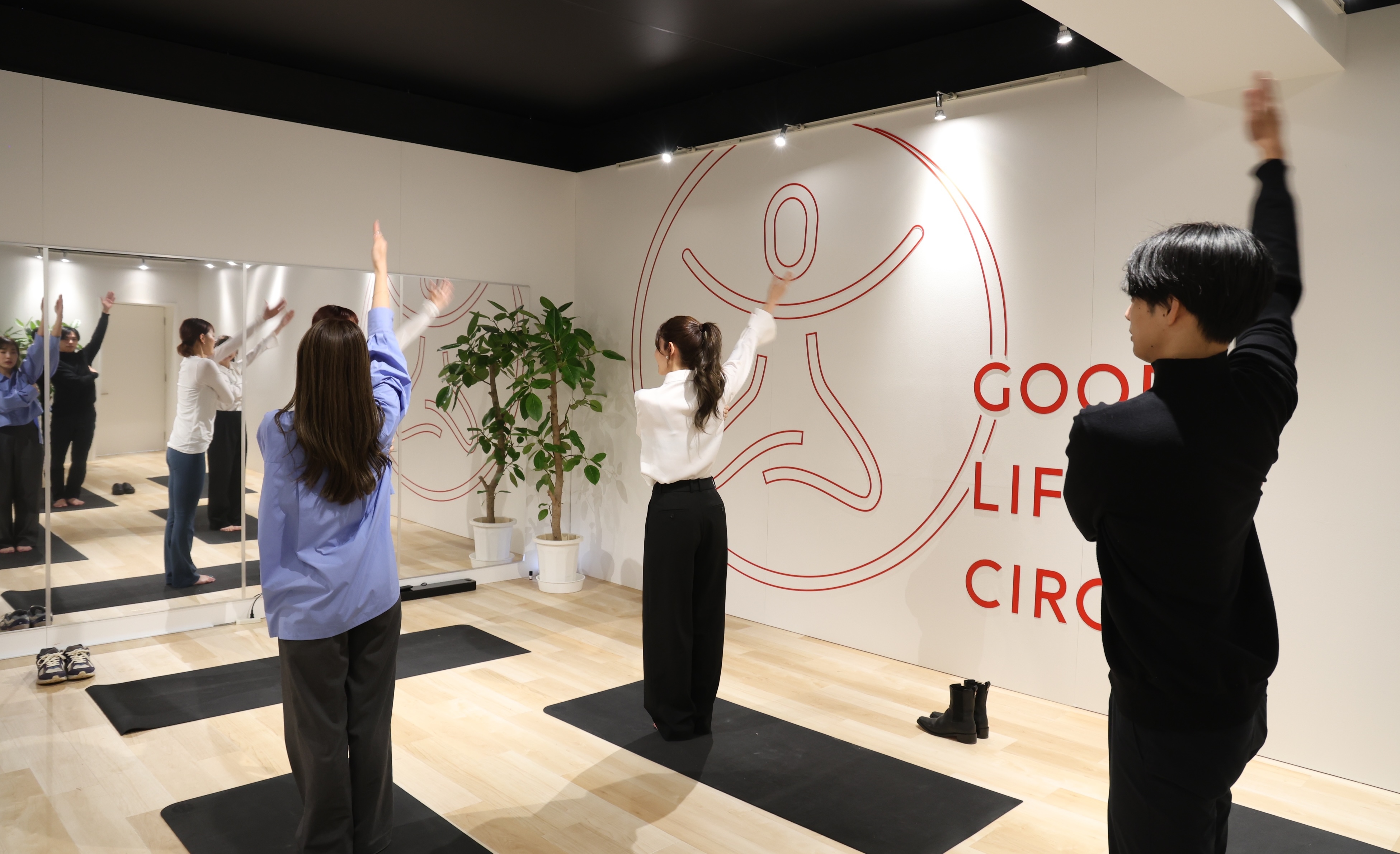 Glico 新プロジェクト「GOOD LIFE CIRCLE」第1弾 疲れたあなたに寄り添うフラッグシップイベント 「グリコ ...