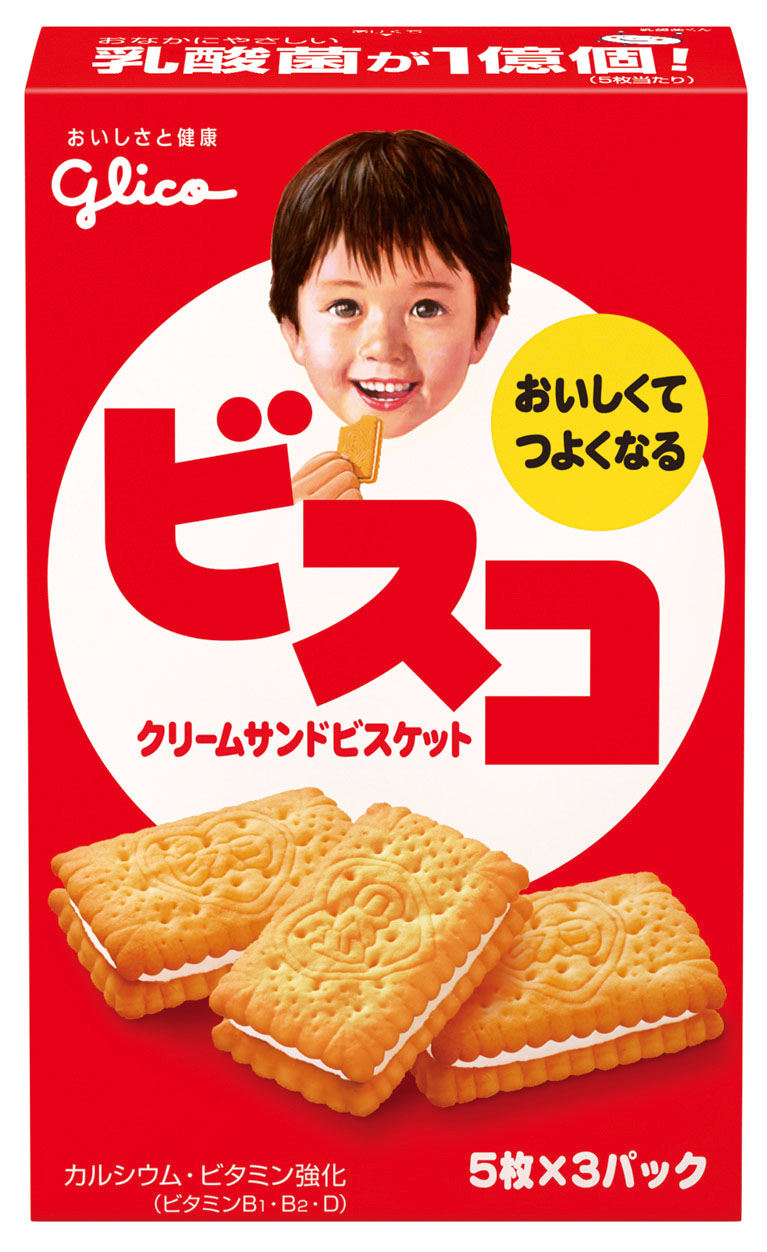 ビスコ 15枚 | 【公式】江崎グリコ(Glico)