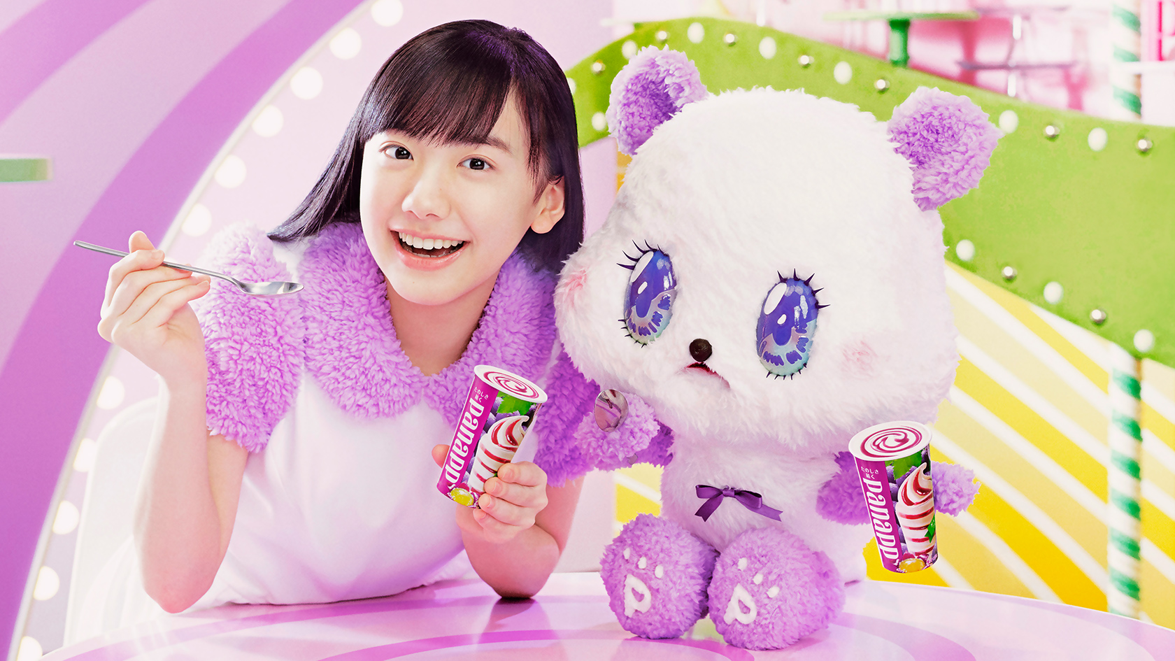 パナップ | 【公式】江崎グリコ(Glico)