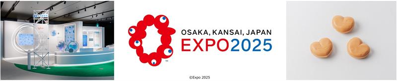 Glico Group Shares Its Unique Value to Contribute to the Future of Food and Health at the Expo ...