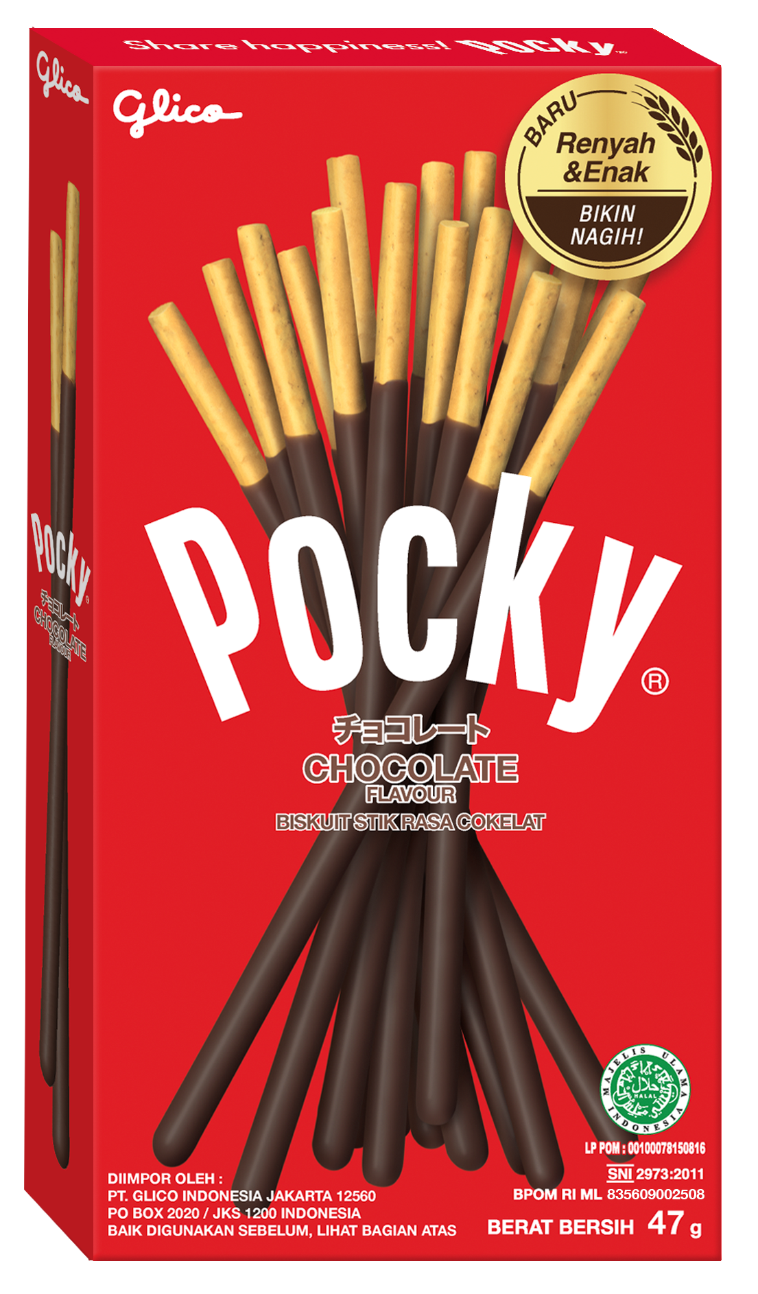 Chocolate Pocky