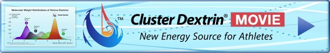 CLUSTER DEXTRIN™ | Glico Nutrition