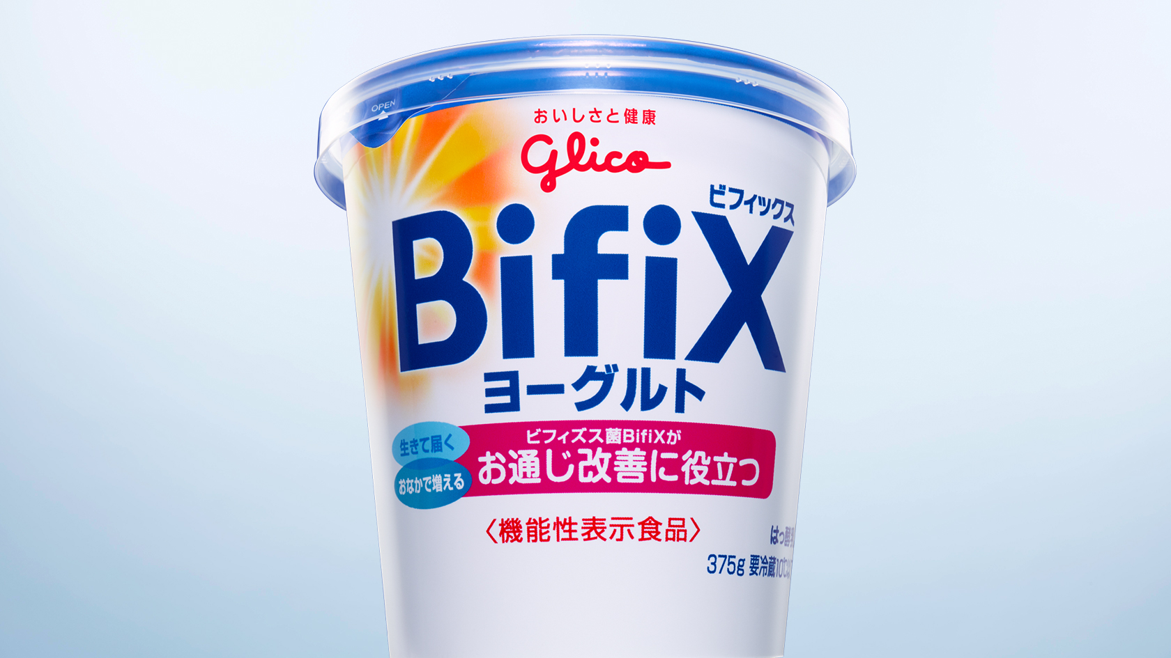 BifiXヨーグルト | 【公式】グリコ