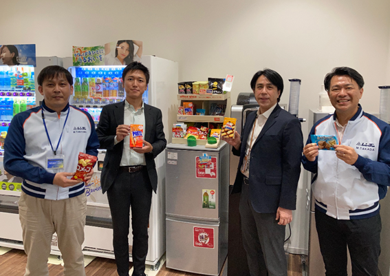 社内コミュニケーションに「オフィスグリコ」 | 【公式】江崎グリコ(Glico)