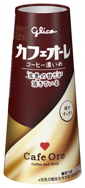 カフェオーレ コーヒー濃いめ 180ml | 【公式】江崎グリコ(Glico)
