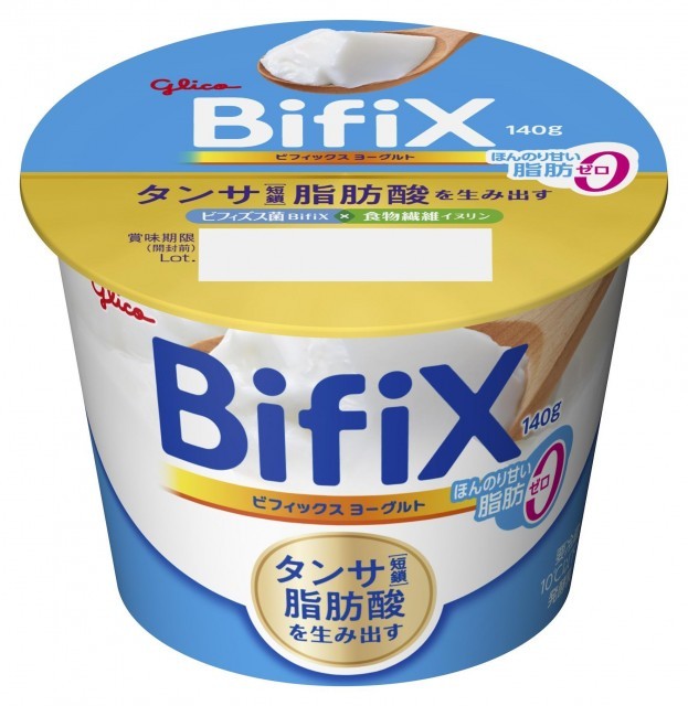 BifiXヨーグルト プレーン砂糖不使用375g | 【公式】江崎グリコ(Glico)
