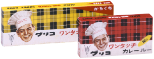 Product History | Glico Global Official Site