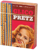 Product History | Glico Global Official Site