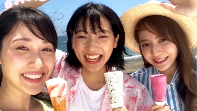 【公式】グリコ - おいしさと健康