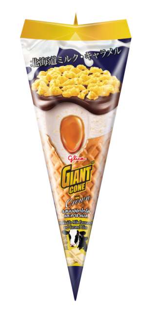 Giant Cone Crown Hokkaido Milk & Caramel | Thai Glico Co., Ltd.