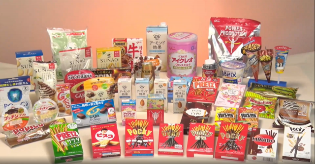 Thai Glico Co., Ltd.