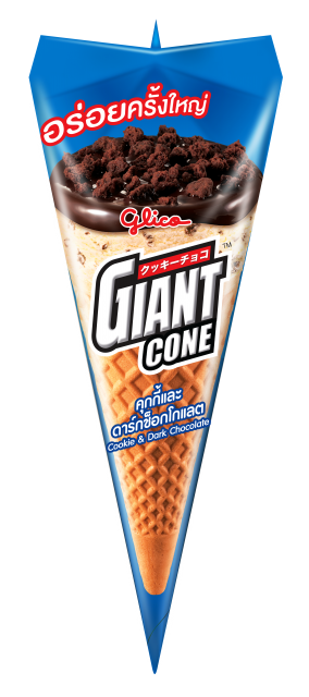 Giant Cone Chocolate and Cookie | Thai Glico Co., Ltd.