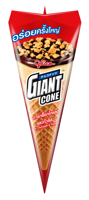 Giant Cone Chocolate and Nuts | Thai Glico Co., Ltd.