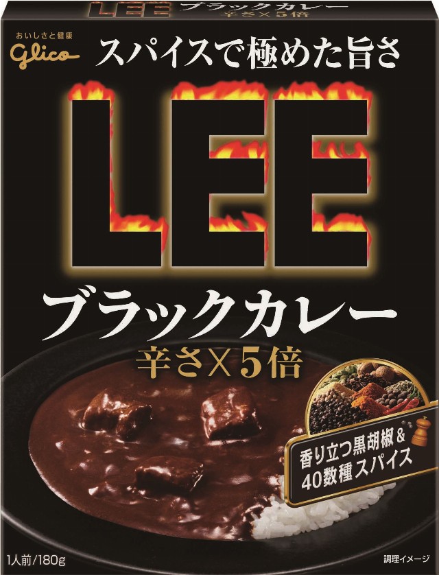 カレーLEE | 【公式】江崎グリコ(Glico)