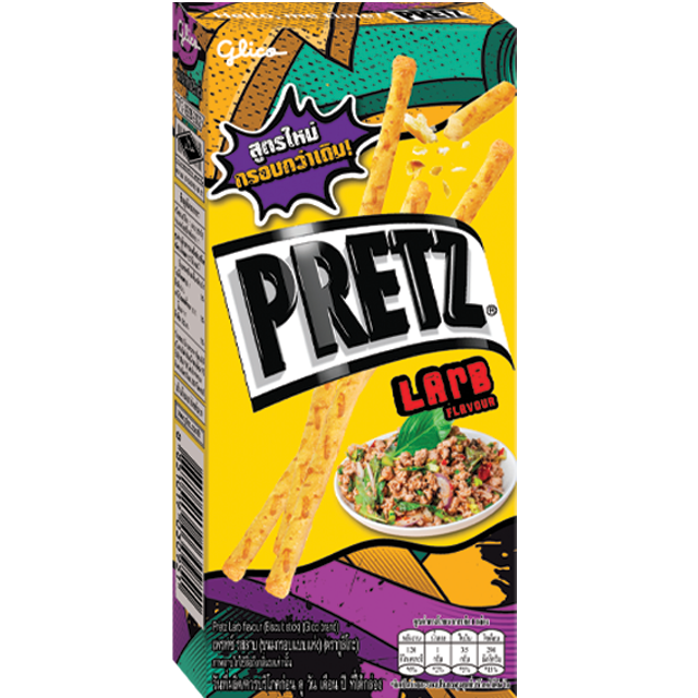 PRETZ | Thai Glico Co., Ltd.
