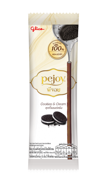 Pejoy Chocolate | Thai Glico Co., Ltd.