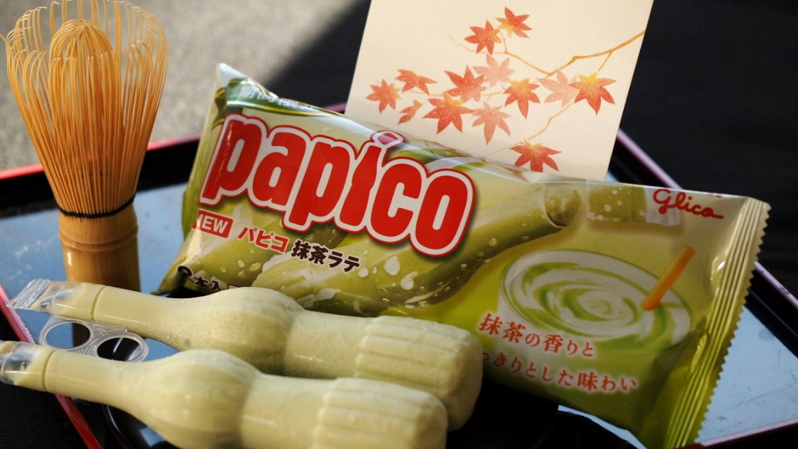 パピコ | グリコ