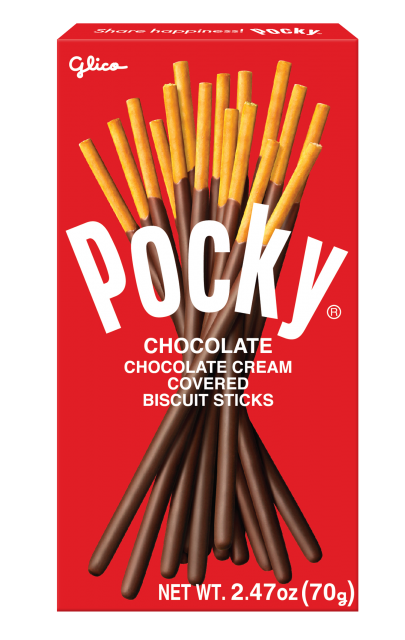 Pocky Chocolate 2.47oz | Ezaki Glico USA Corporation