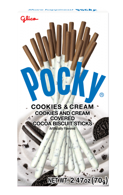 Pocky Strawberry 1.41oz | Ezaki Glico USA Corporation