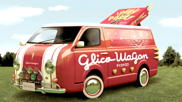 Glico Global - A Wholesome Life in the Best of Taste