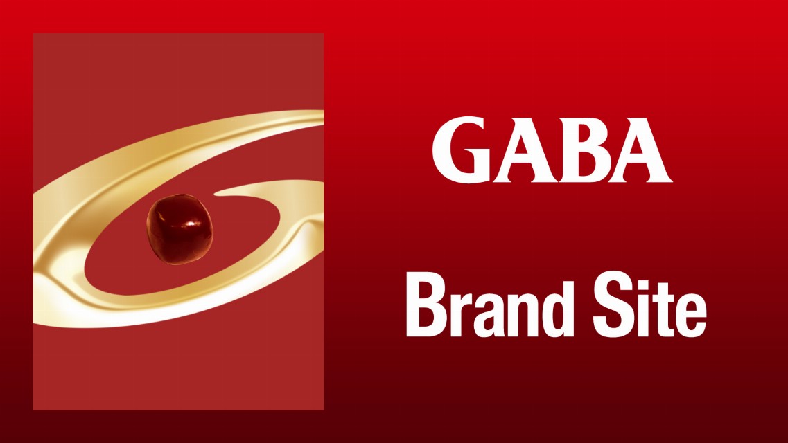 GABA | 【公式】江崎グリコ(Glico)