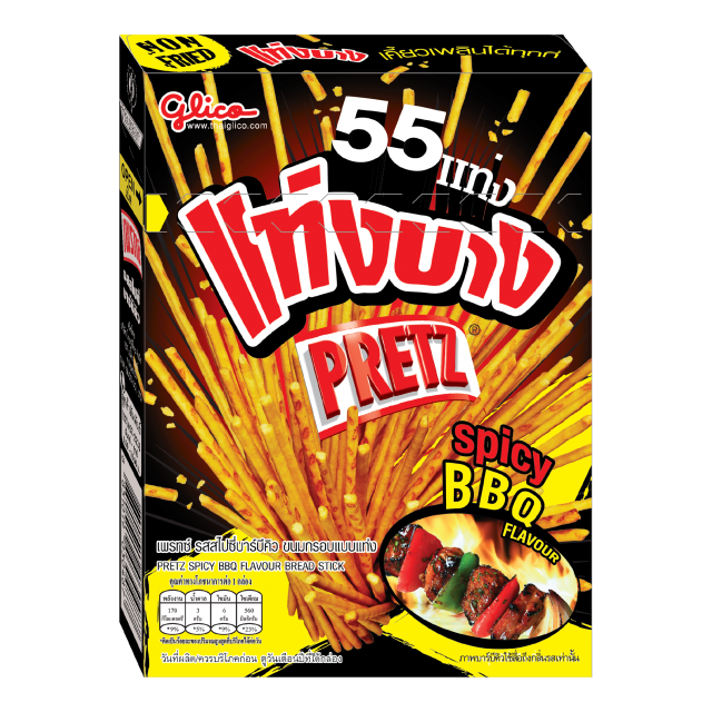 PRETZ | Thai Glico Co., Ltd.