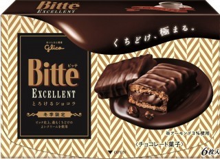 Bitte ビッテ | 【公式】江崎グリコ(Glico)