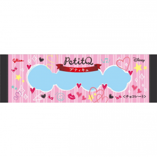 PetitQ（プティキュ） | 【公式】江崎グリコ(Glico)