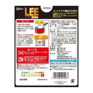 ビーフカレーLEE 辛さ×30倍 | 【公式】江崎グリコ(Glico)