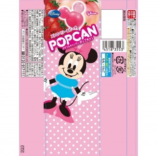 ポップキャン | 【公式】江崎グリコ(Glico)