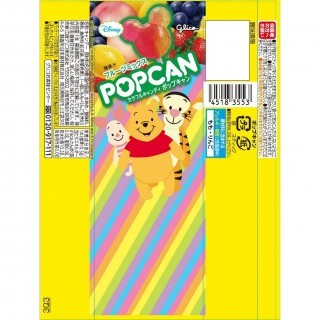 ポップキャン | 【公式】江崎グリコ(Glico)