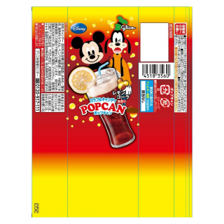 ポップキャン＜ドリンクミックス＞ | 【公式】江崎グリコ(Glico)