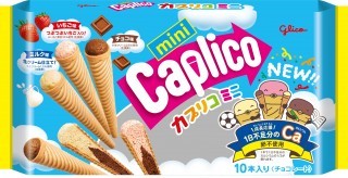 Caplico | Ezaki Glico USA Corporation