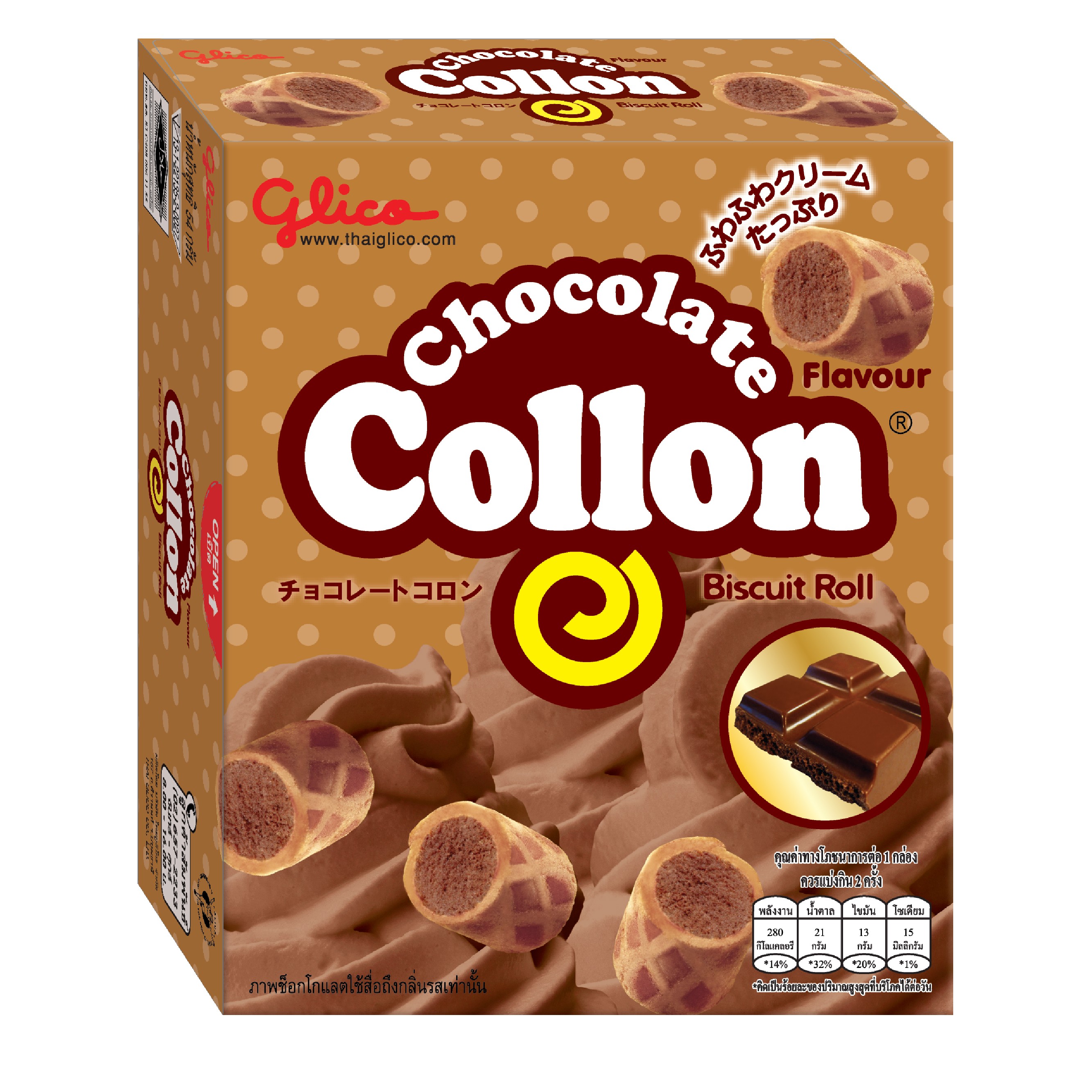 Collon | Thai Glico Co., Ltd.