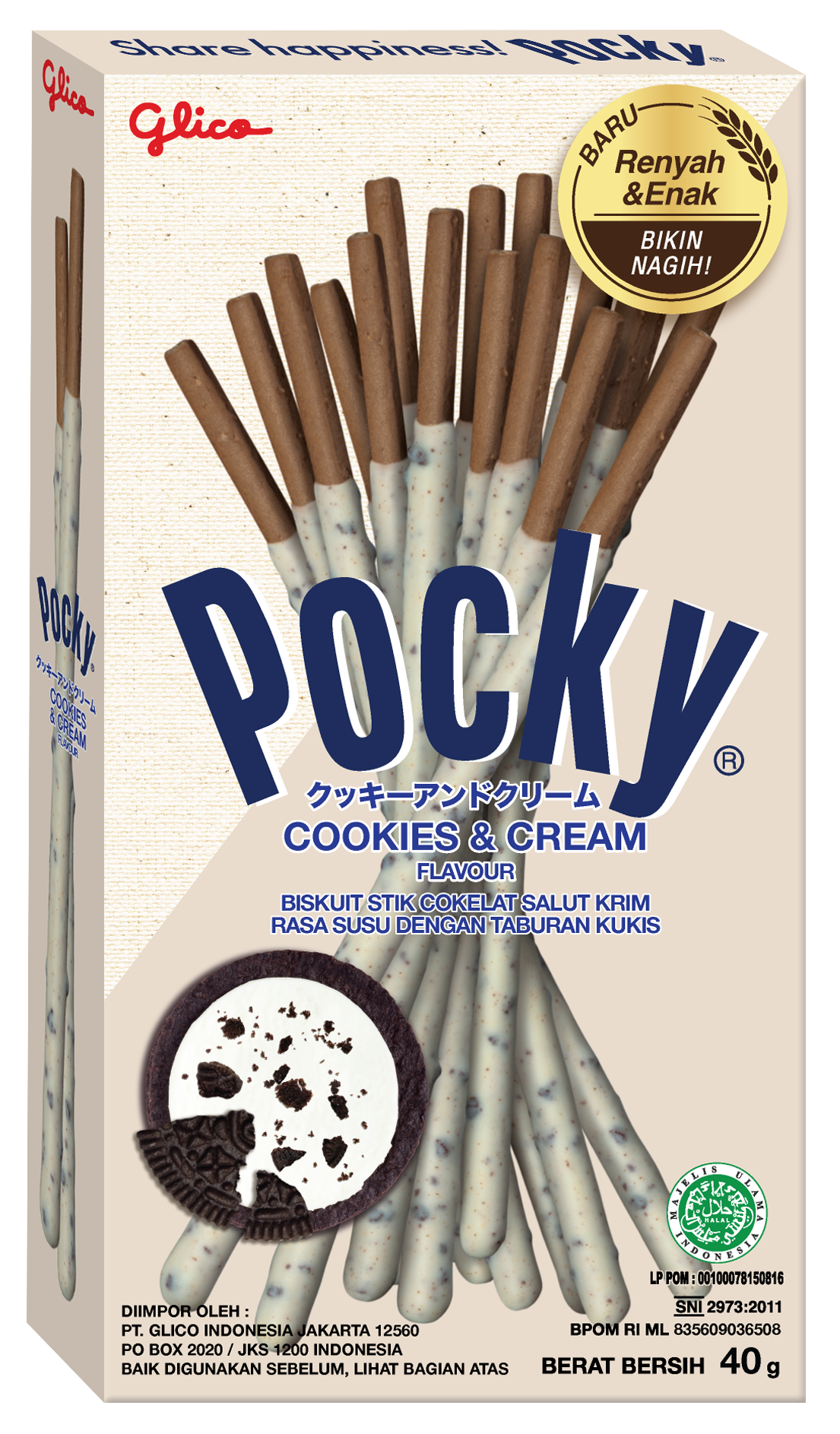 Pocky Cookies & Cream | PT Glico Indonesia