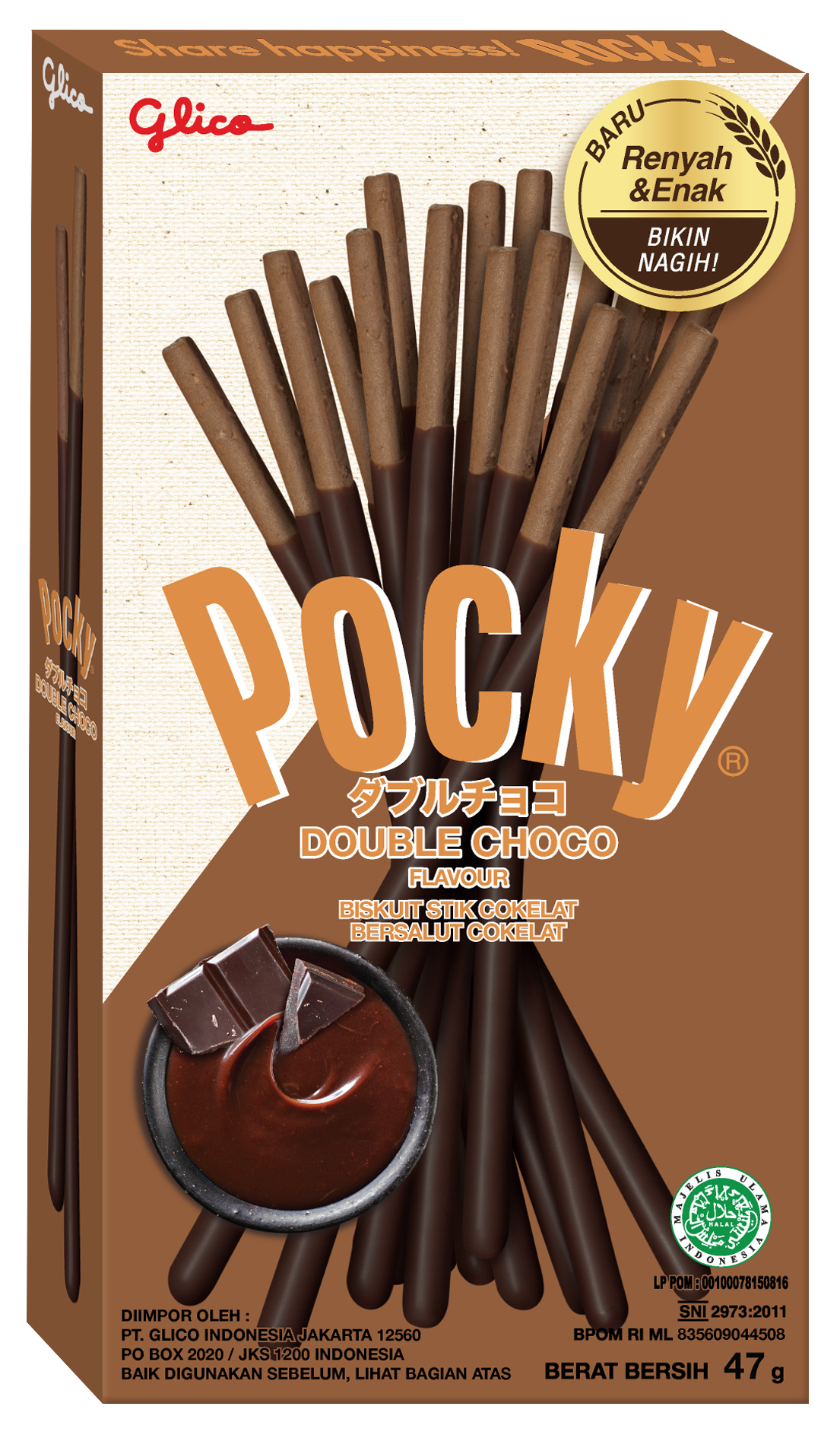 Pocky Double Chocolate | PT Glico Indonesia