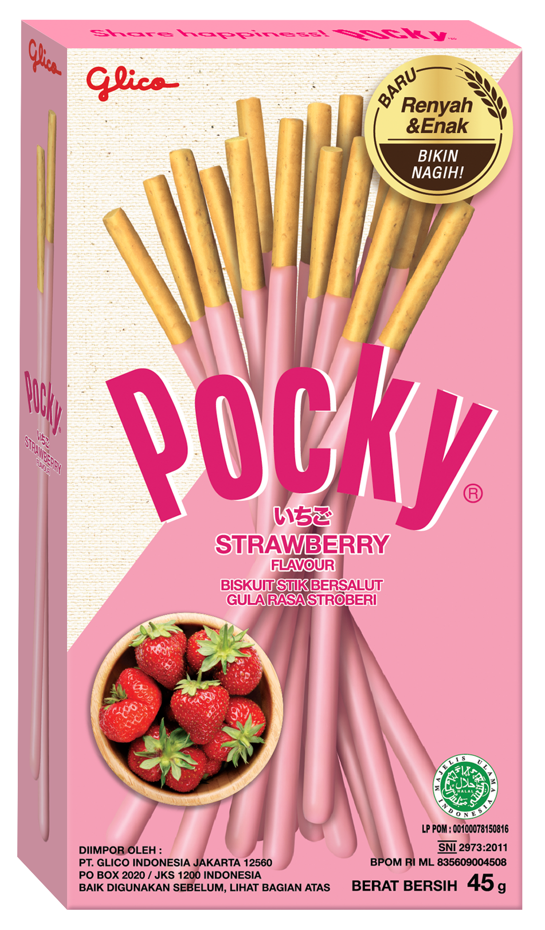 Pocky Strawberry | PT Glico Indonesia