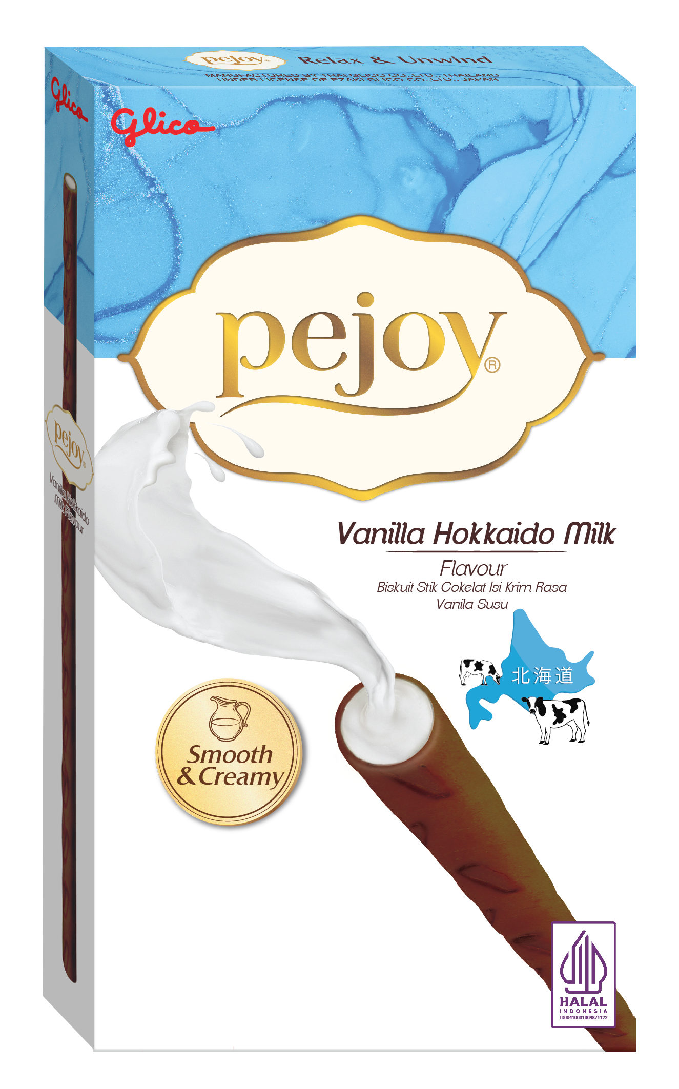 Pejoy Vanilla Hokkaido Milk | PT Glico Indonesia