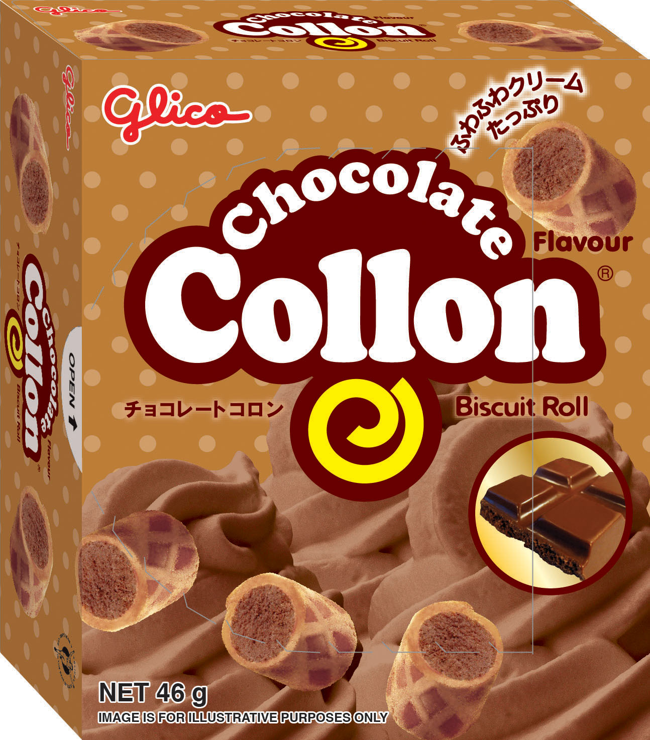 Collon Chocolate | Glico Asia Pacific