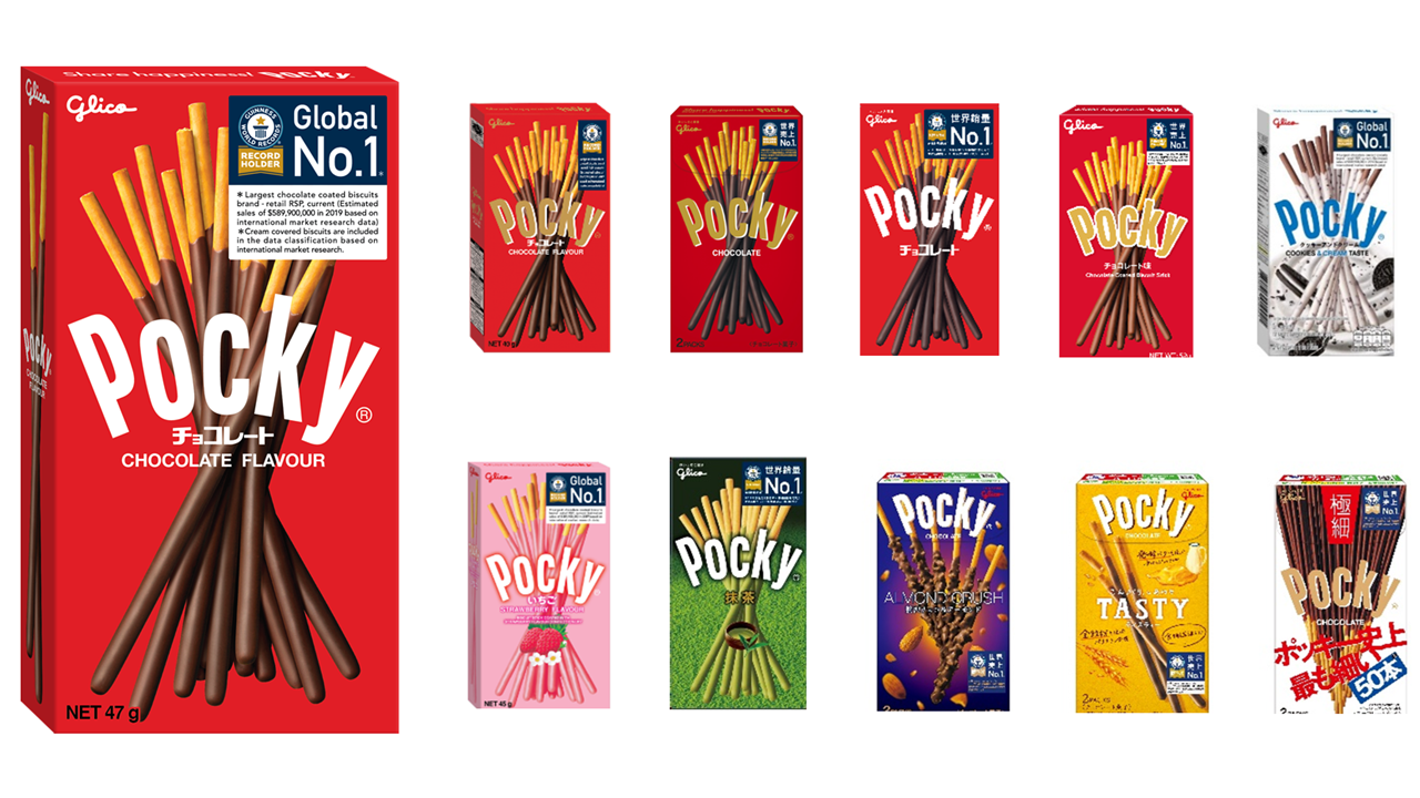 Pocky Certified by GUINNESS WORLD RECORDS(TM) as the World’s Best ...