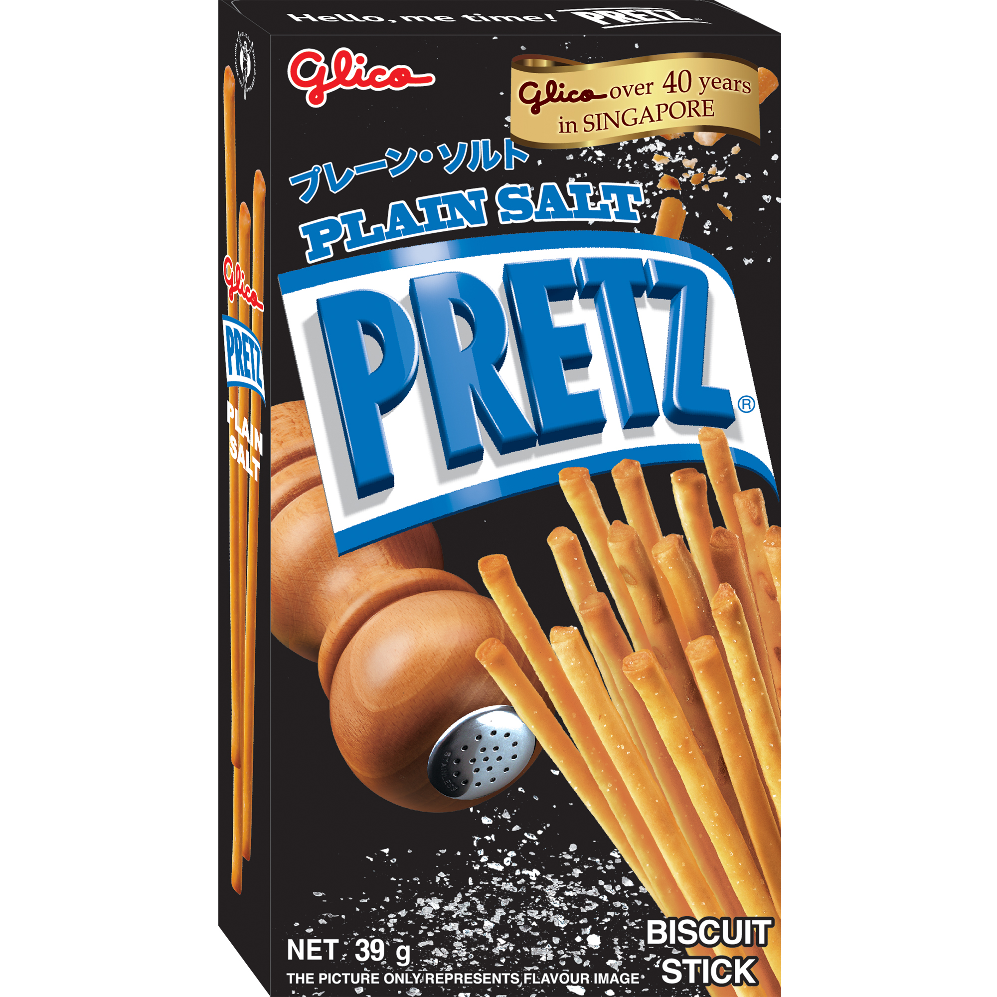 PRETZ Plain Salt | Glico Asia Pacific